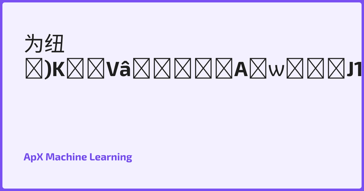 为线性代数设置python和numpy 2424